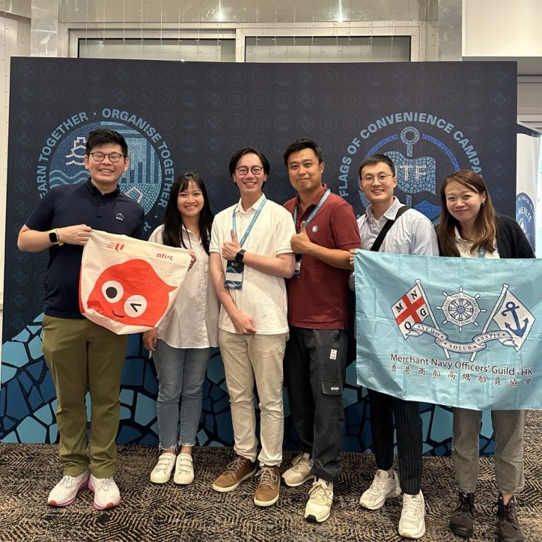 ITF Maritime Roundtable 2025 brings together young maritime workers ...